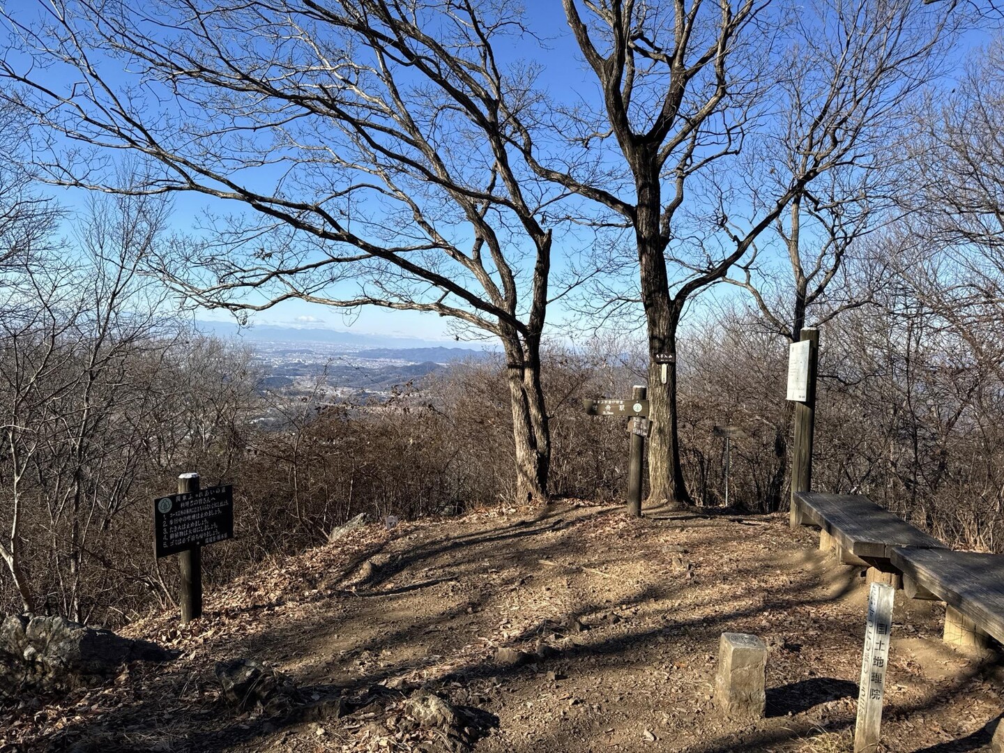 [晃石山② 419m 日帰りハイキング⛰]@ 栃木県 栃木市 / IURAさんの太平山・晃石山・唐沢山の活動データ | YAMAP / ヤマップ