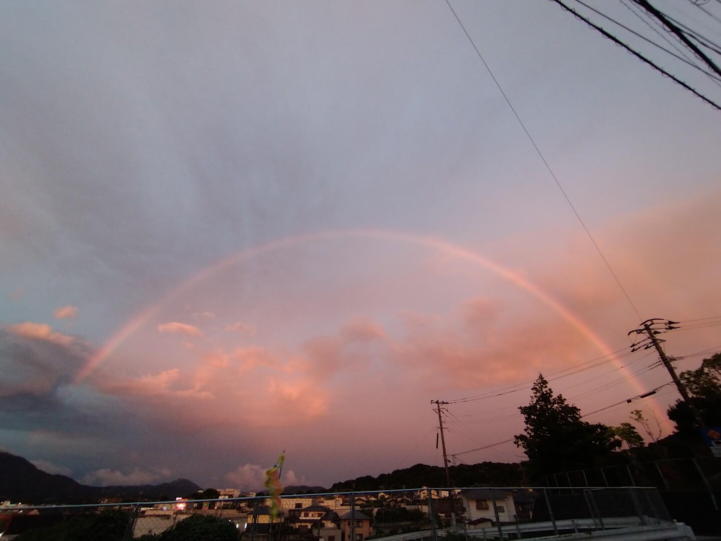 台風10号警報の中 宝満山〜天拝山に架か... / masazyさんのモーメント | YAMAP / ヤマップ