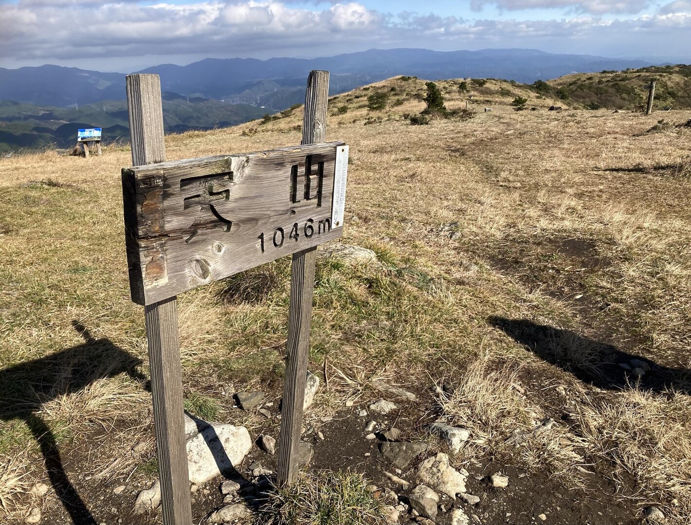 天山・東ノ峰 / emmaさんの天山の活動データ | YAMAP / ヤマップ
