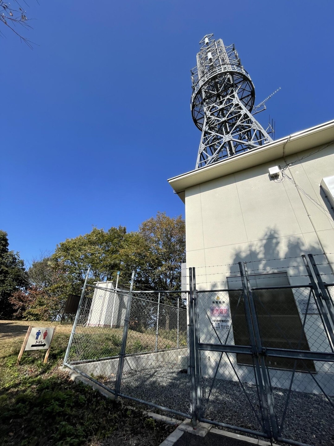 Bobさんの投稿したフィールドメモ | YAMAP / ヤマップ