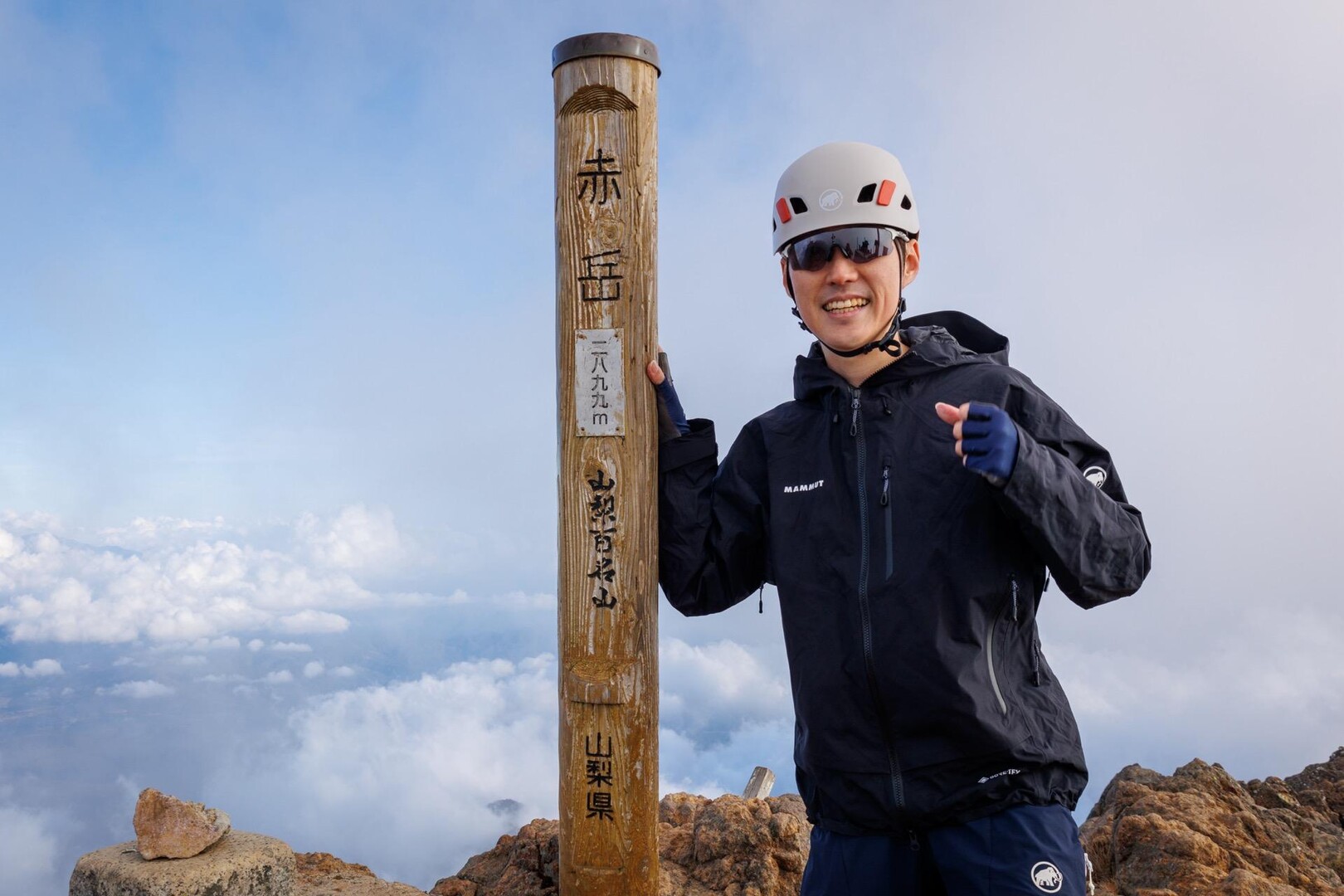 八ヶ岳｜赤岳〜硫黄岳 縦走 / iwanagaさんの八ヶ岳（赤岳・硫黄岳・天狗岳）の活動データ | YAMAP / ヤマップ