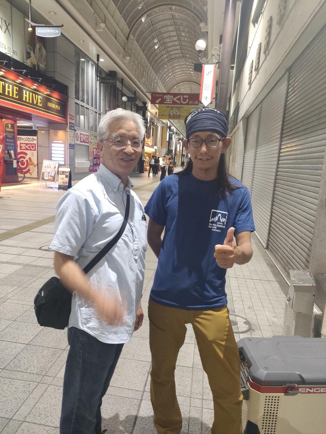 大分にてkiyoと久々の再開！ / はんぺんフライさんのモーメント | YAMAP / ヤマップ