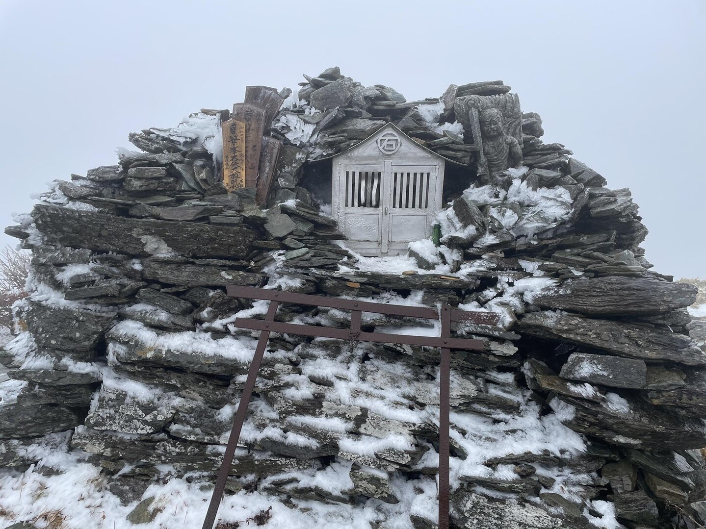 寒風山・笹ヶ峰・伊予富士 / TAKUさんの笹ヶ峰・寒風山・平家平の活動データ | YAMAP / ヤマップ