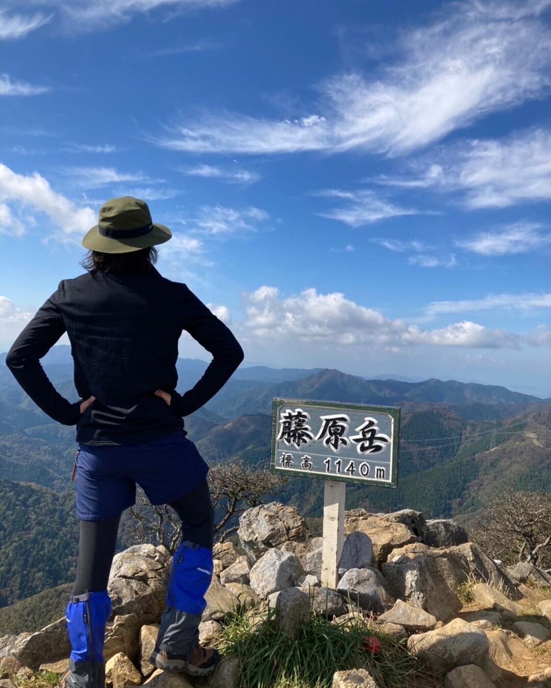 藤原岳・天狗岩 / y_sakuさんの竜ヶ岳の活動データ | YAMAP / ヤマップ