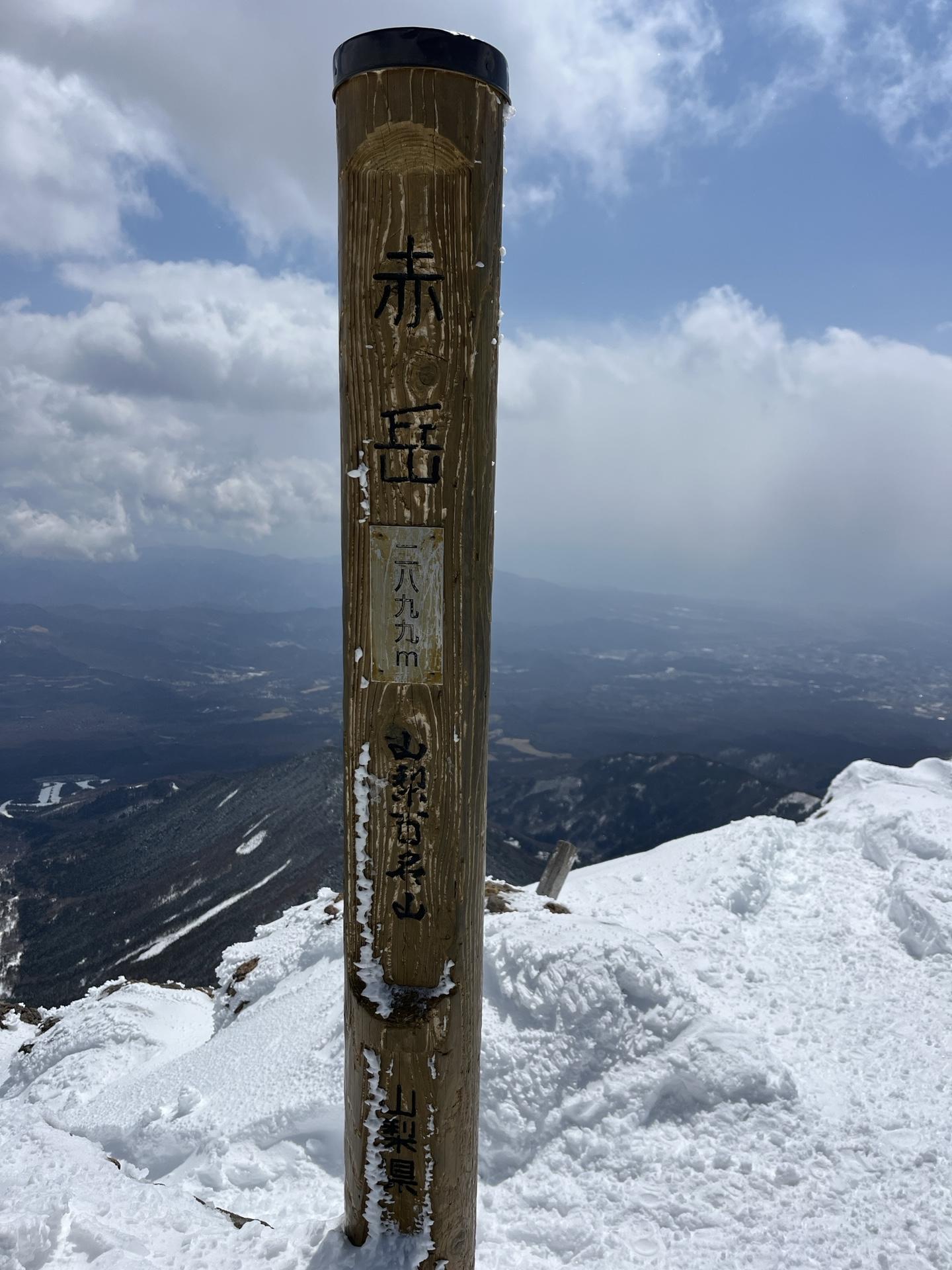 赤岳(八ヶ岳) / Moimoiさんの八ヶ岳（赤岳・硫黄岳・天狗岳）の活動データ | YAMAP / ヤマップ