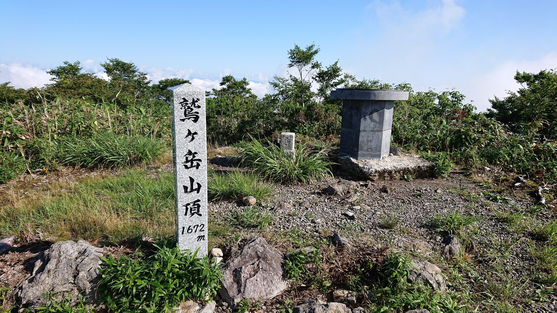 鷲ヶ岳 / たかさんs37さんの鷲ヶ岳の活動データ | YAMAP / ヤマップ