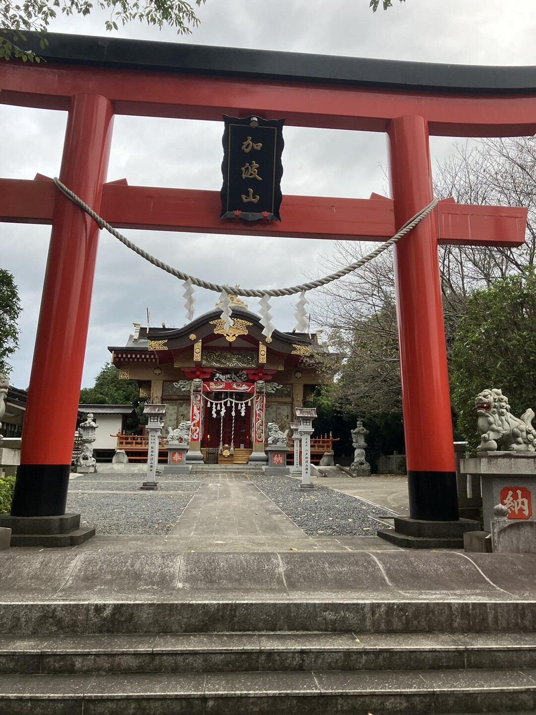 加波山・燕山・雨引山 / MOCCOさんの加波山・吾国山・難台山の活動データ | YAMAP / ヤマップ