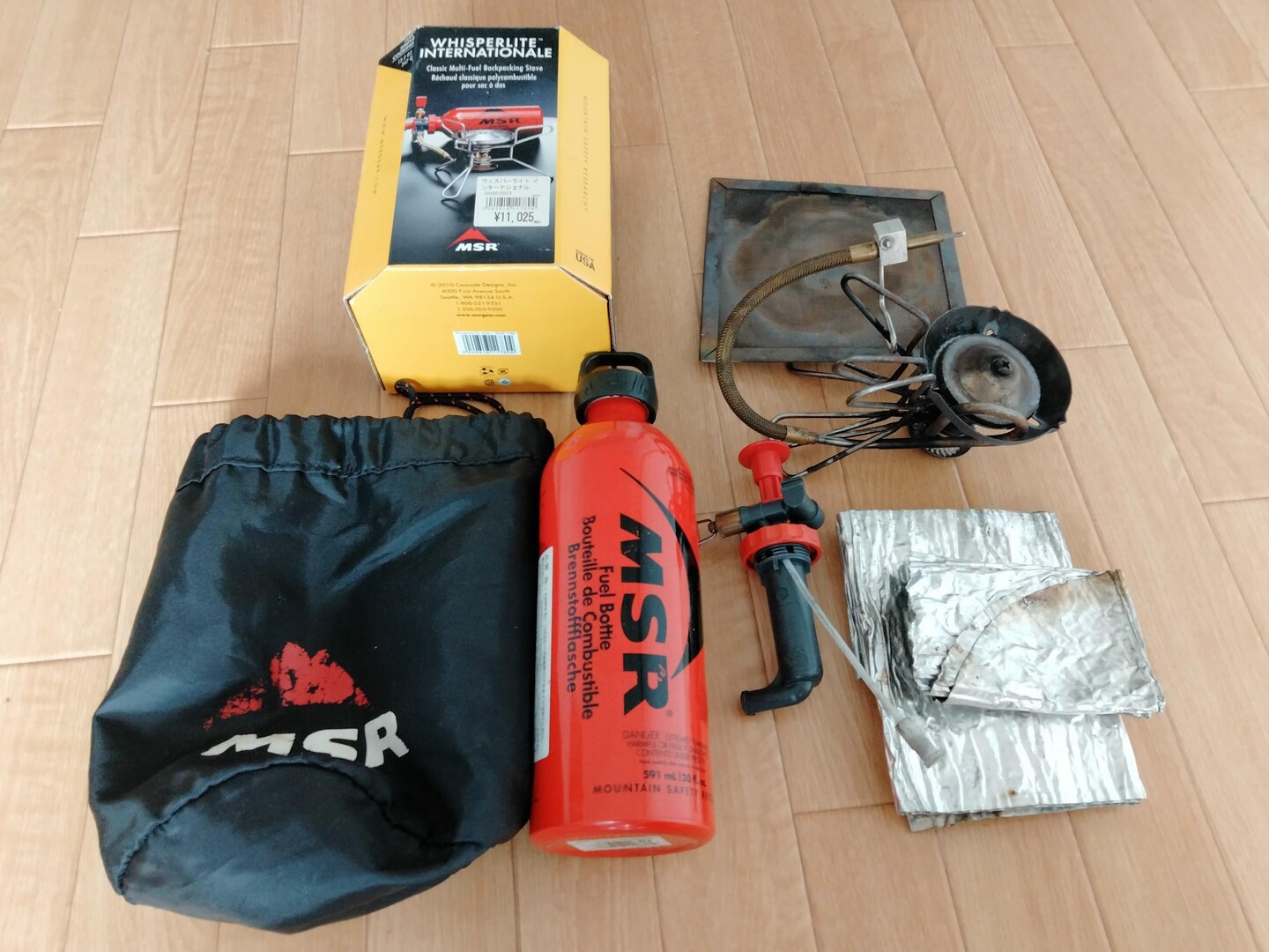 お手入れしておかないと ガソリンバーナー... / ポットの山と無線さんのモーメント | YAMAP / ヤマップ