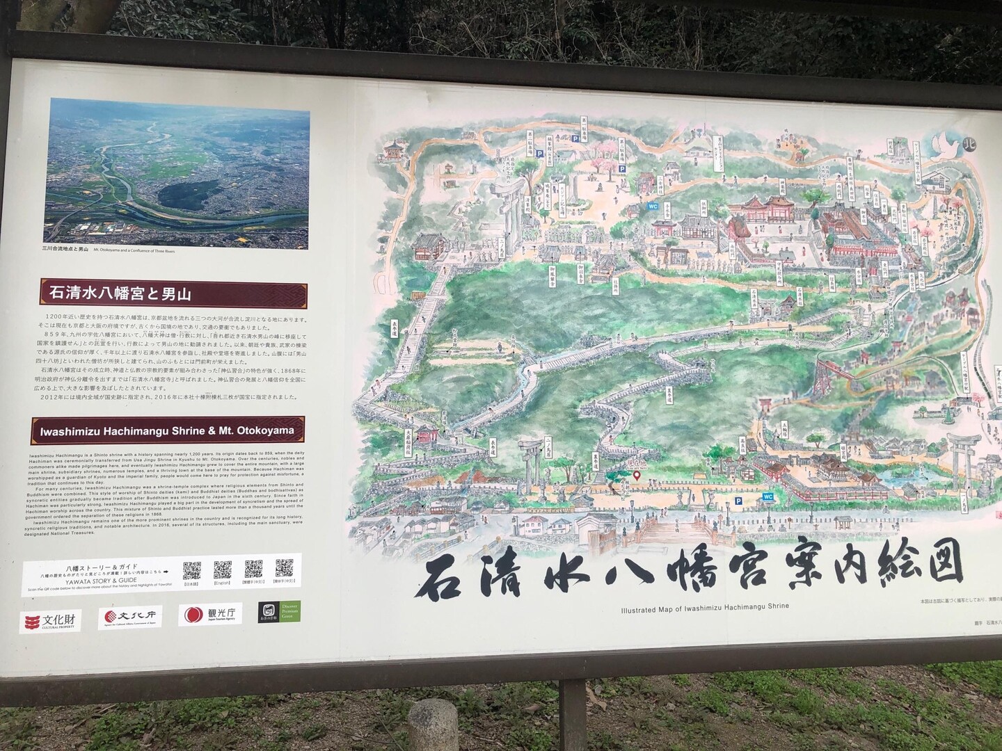 鳩ヶ峰 / akky@あきらめない！さんの鳩ヶ峰の活動データ | YAMAP / ヤマップ