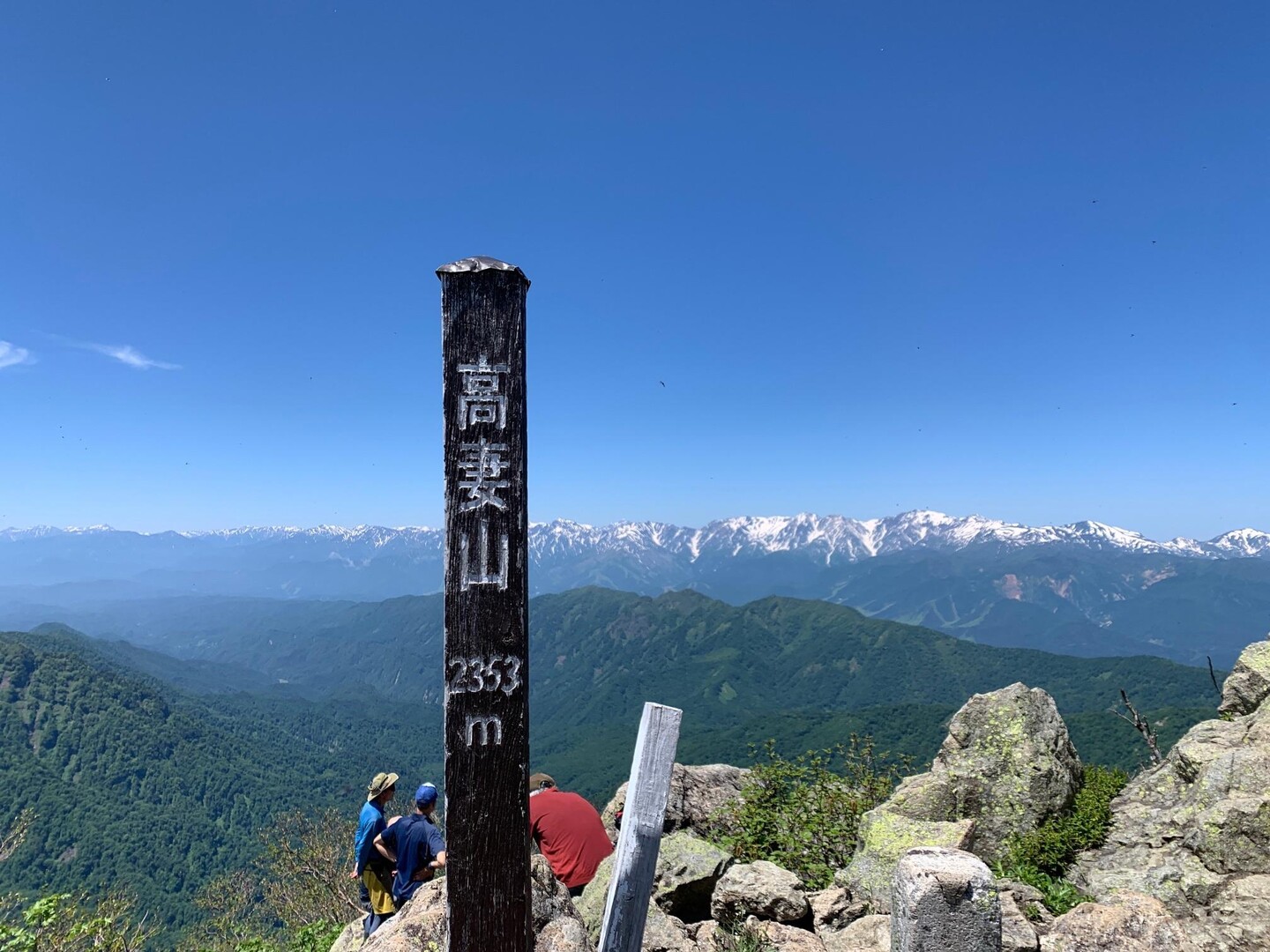 高妻山 / takaさんの高妻山・戸隠山の活動データ | YAMAP / ヤマップ