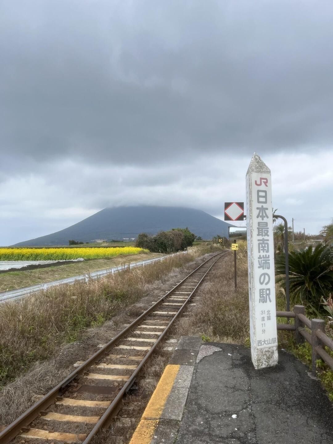 開聞岳 残念！ / Yaッちゃんさんの開聞岳の活動データ | YAMAP / ヤマップ
