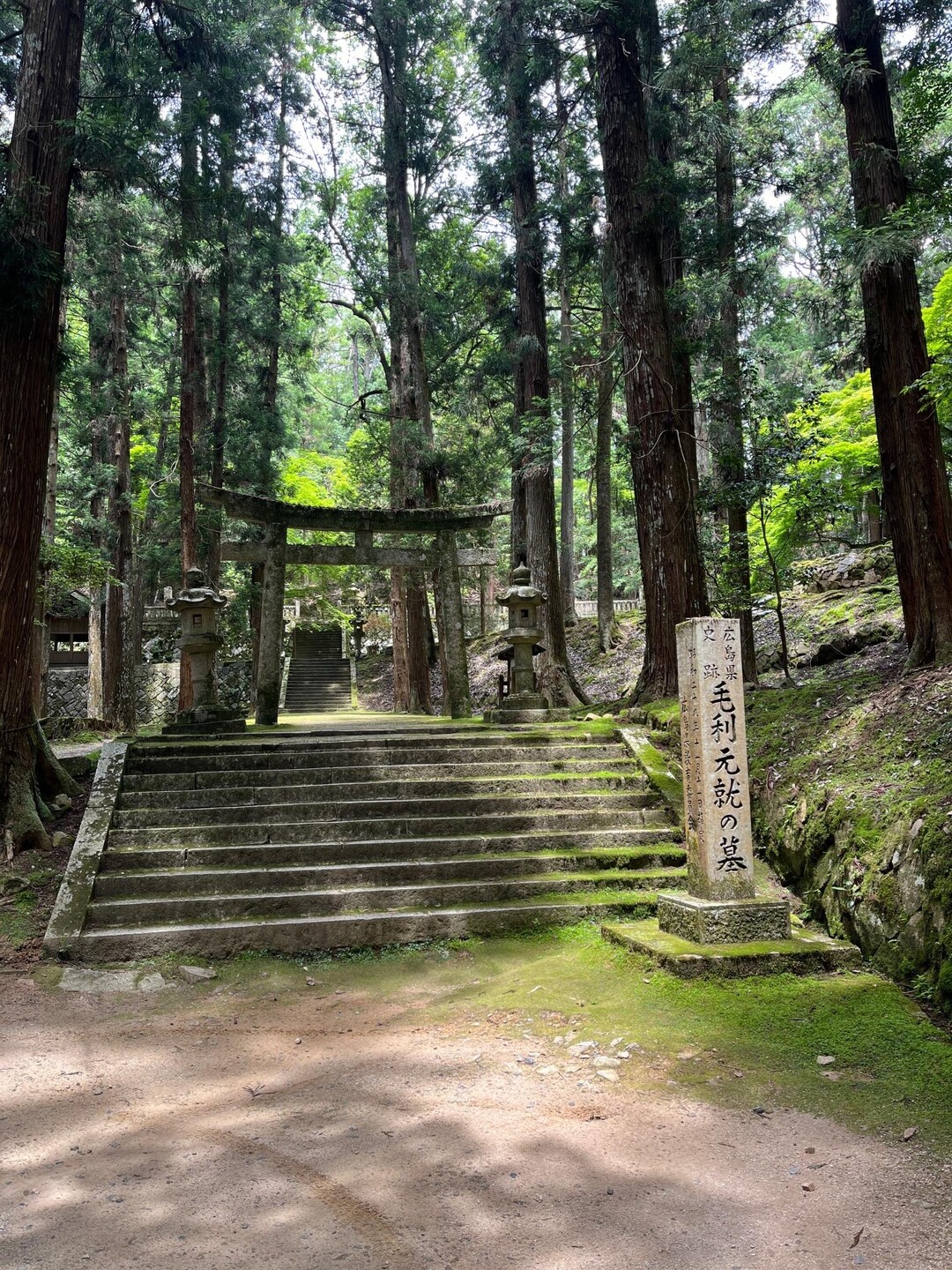 郡山 / DC2 野郎さんの郡山の活動データ | YAMAP / ヤマップ