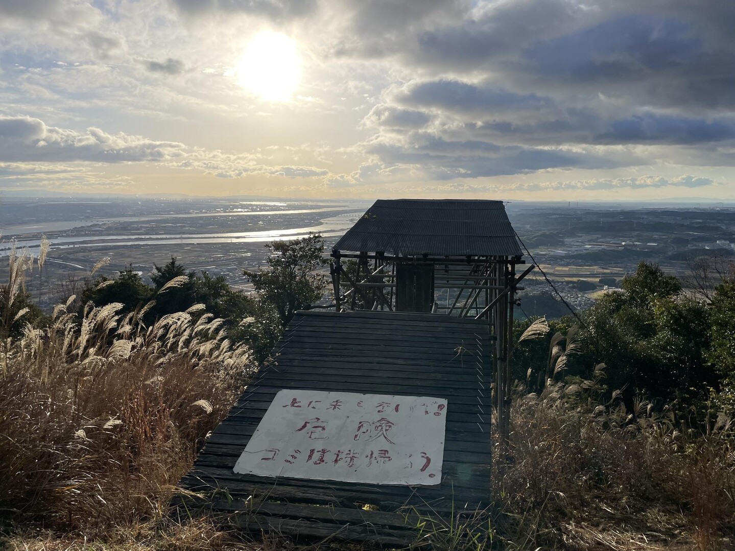 多度山 ゆう😎さんの多度山・美濃松山・石津御嶽の活動データ Yamap ヤマップ