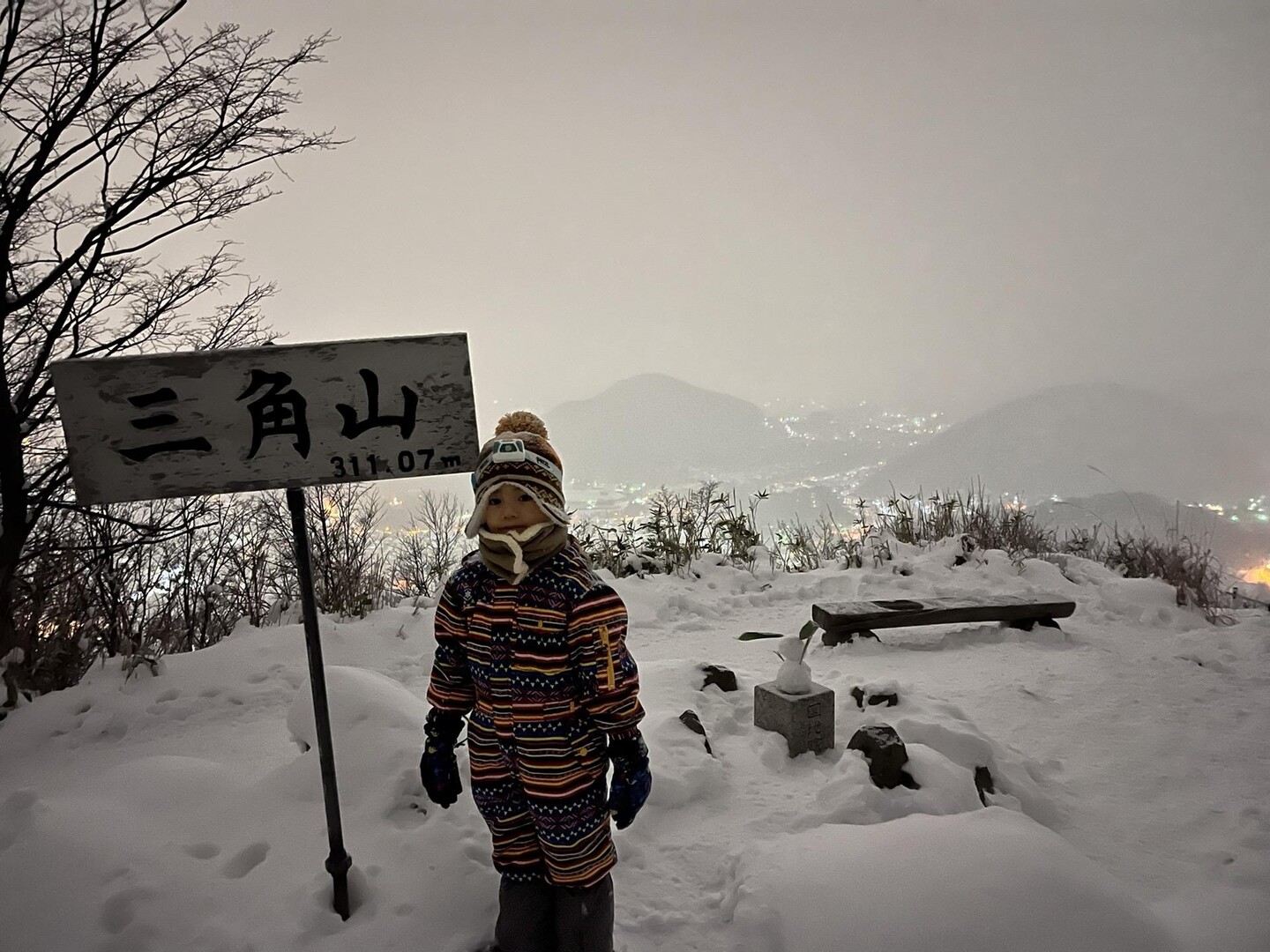 三角山 / よすけさんの三角山・大倉山・円山の活動データ | YAMAP / ヤマップ