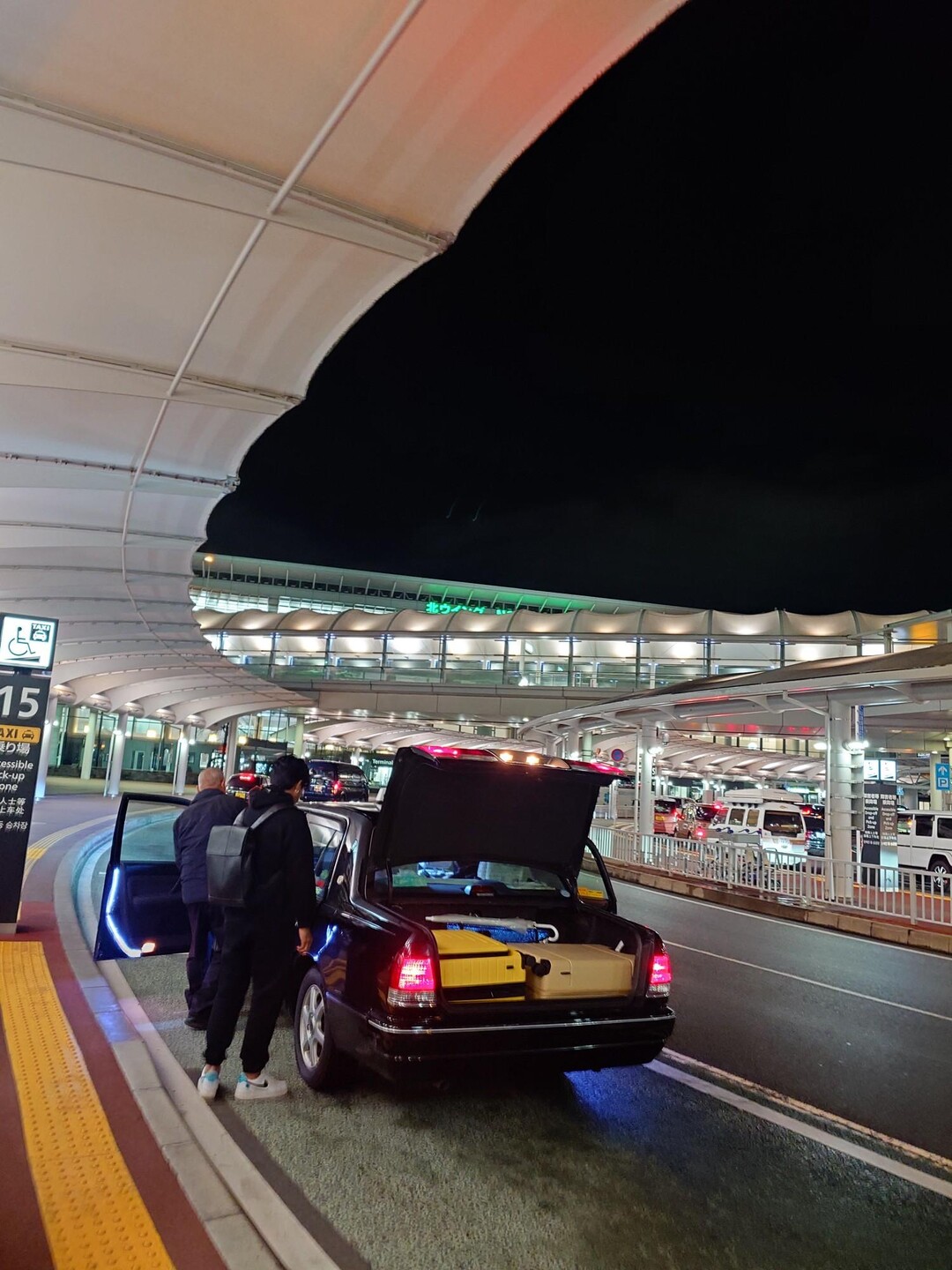 元旦の地震ニュースにも 驚きでしたが ... / ta2さんのモーメント | YAMAP / ヤマップ