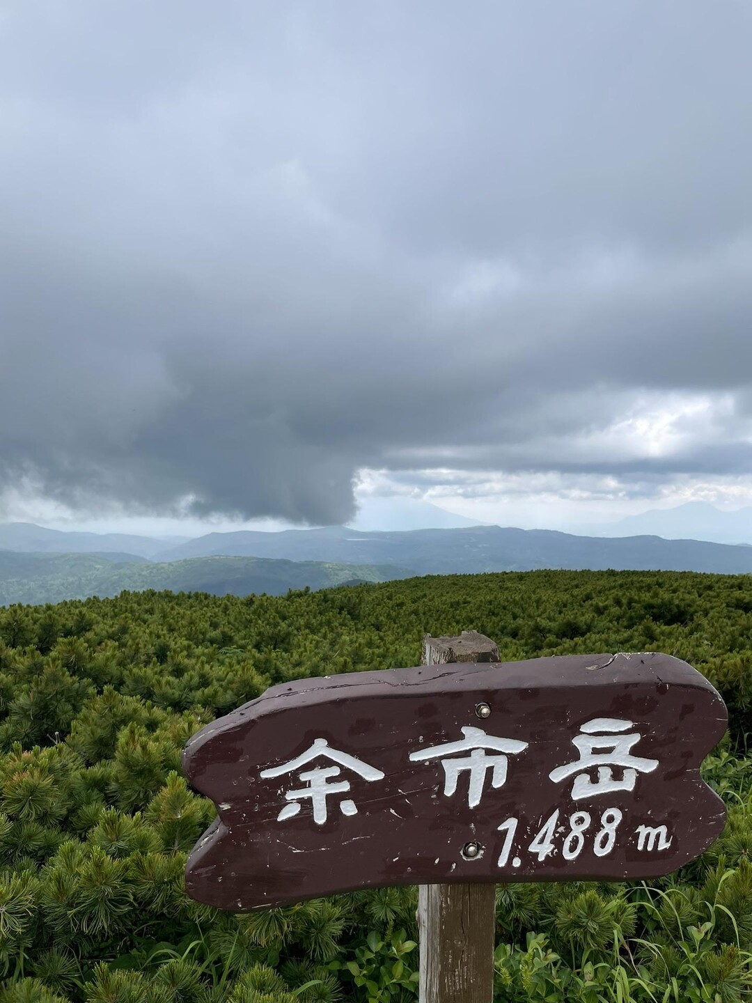 余市岳 / yukkyさんの余市岳・定山渓天狗岳の活動データ | YAMAP / ヤマップ