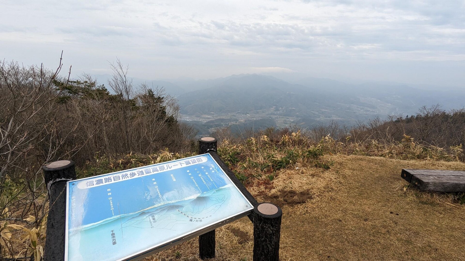 聖山 / celorinさんの聖山の活動データ | YAMAP / ヤマップ