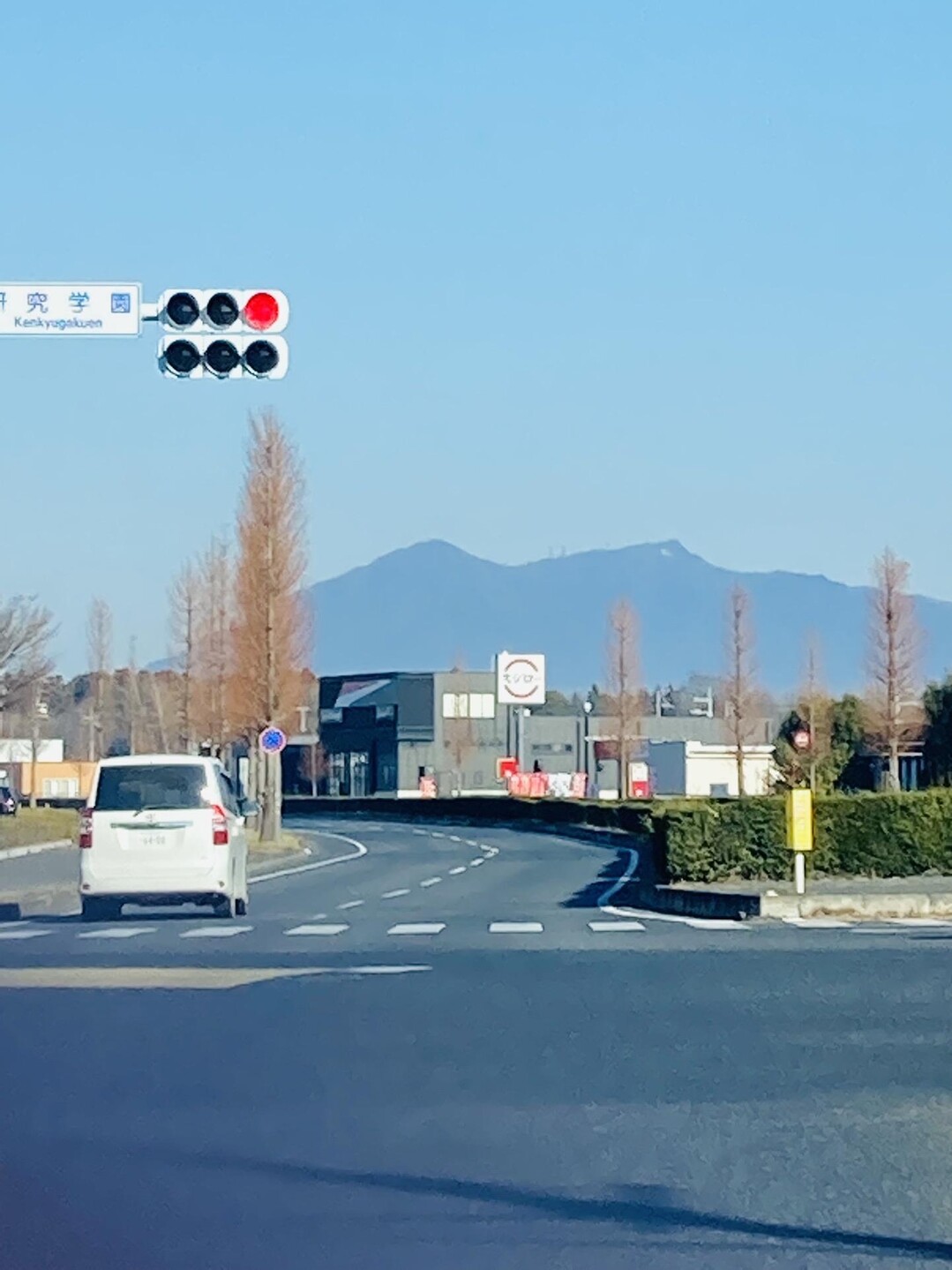 筑波山 2023/1/9 / THOMASさんの筑波山の活動データ | YAMAP / ヤマップ