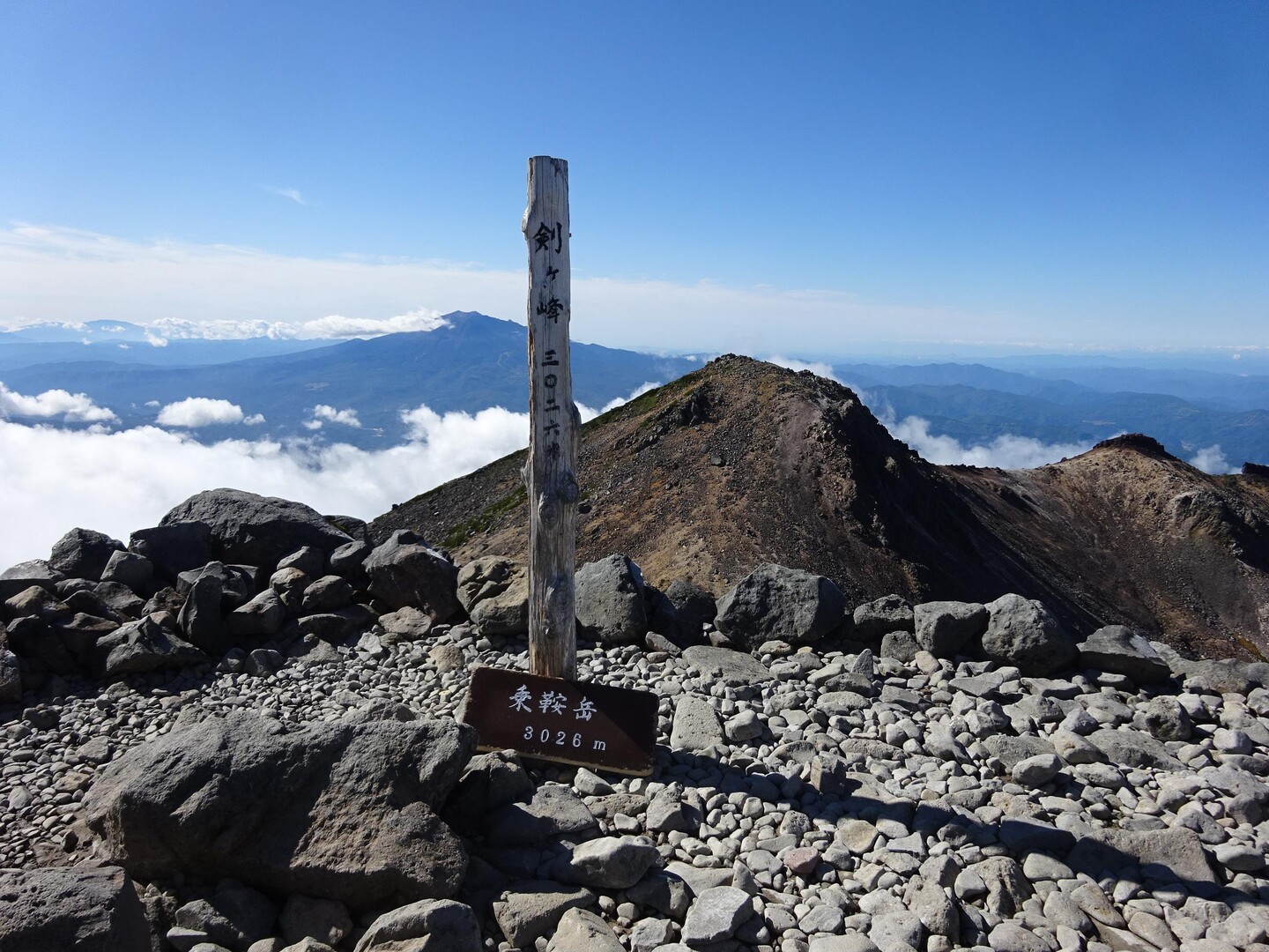 乗鞍岳（剣ヶ峰） / nm25さんの乗鞍岳の活動データ | YAMAP / ヤマップ