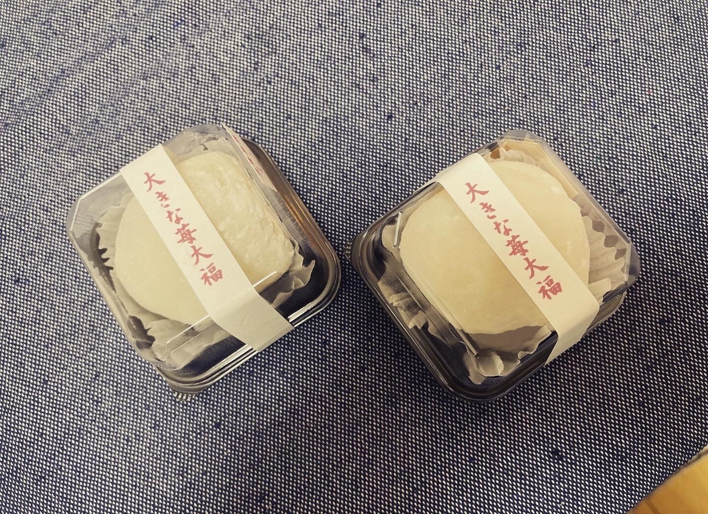 あけまして おめでとうございます！ 年... / ricoさんのモーメント | YAMAP / ヤマップ