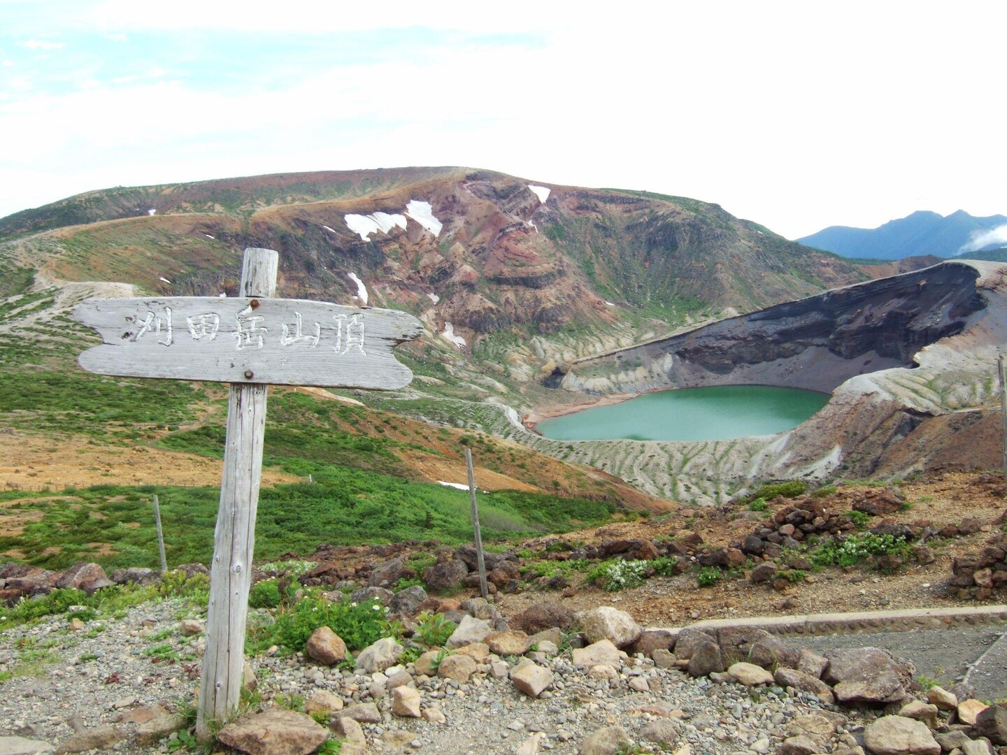 蔵王山（大黒天登山口） / mt.hiroさんの蔵王山・雁戸山・不忘山の活動データ | YAMAP / ヤマップ