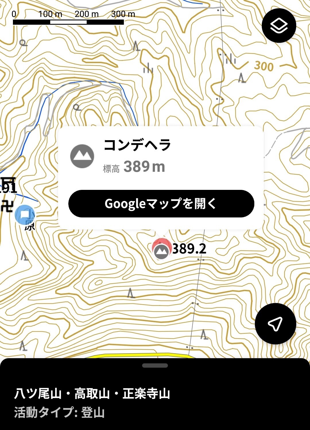 新規山頂登録情報です😆。 鈴鹿300山... / takaさんのモーメント | YAMAP / ヤマップ