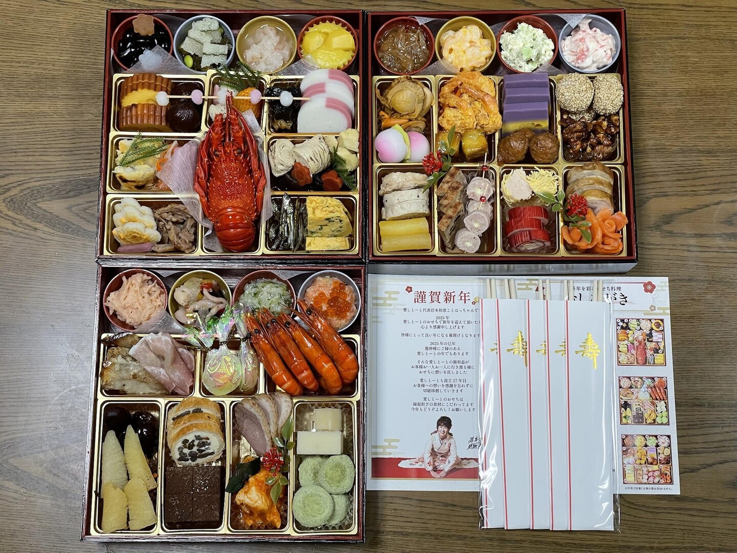 天拝山 / ka-chuさんの天拝山・基山の活動データ | YAMAP / ヤマップ