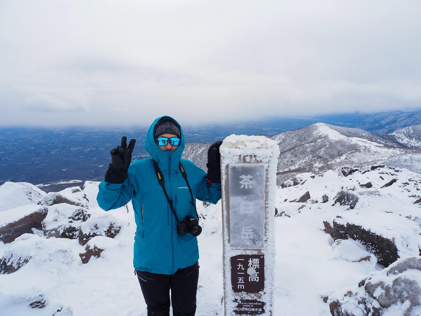 茶臼岳(那須岳) / Konoさんの茶臼岳（那須岳）・三本槍岳・赤面山の活動日記 | YAMAP / ヤマップ