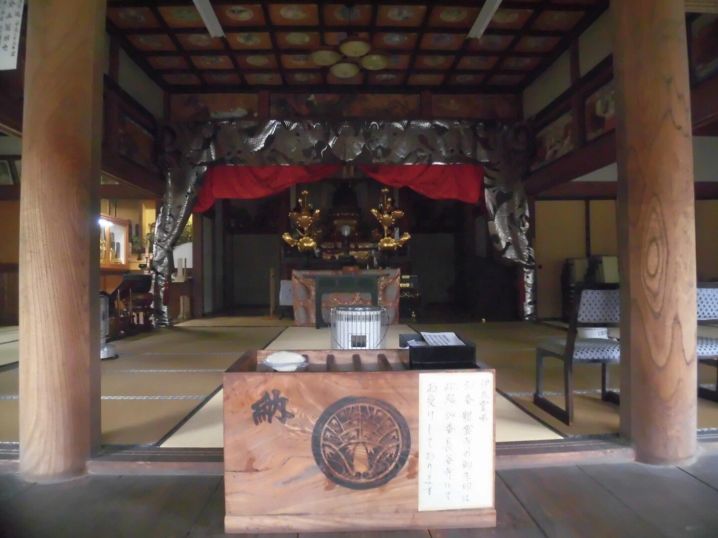 【伊豆88】54番～57番 / enoさんの下田市の活動データ | YAMAP / ヤマップ