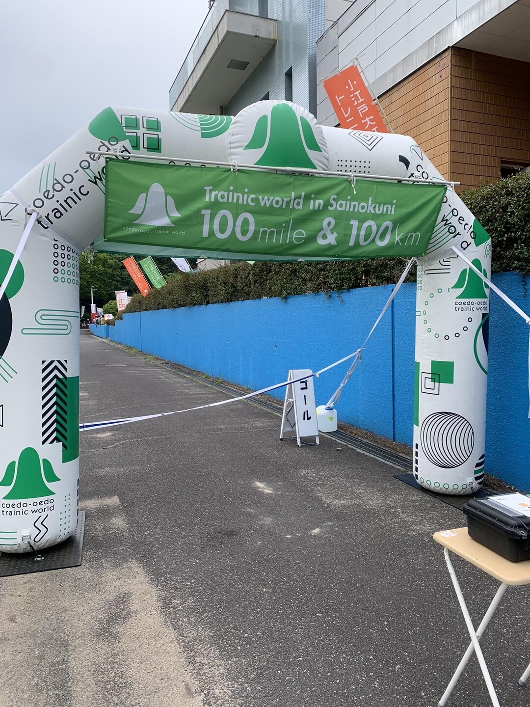 2024.5.18～19 トレニックワー... / saoriさんのモーメント | YAMAP / ヤマップ