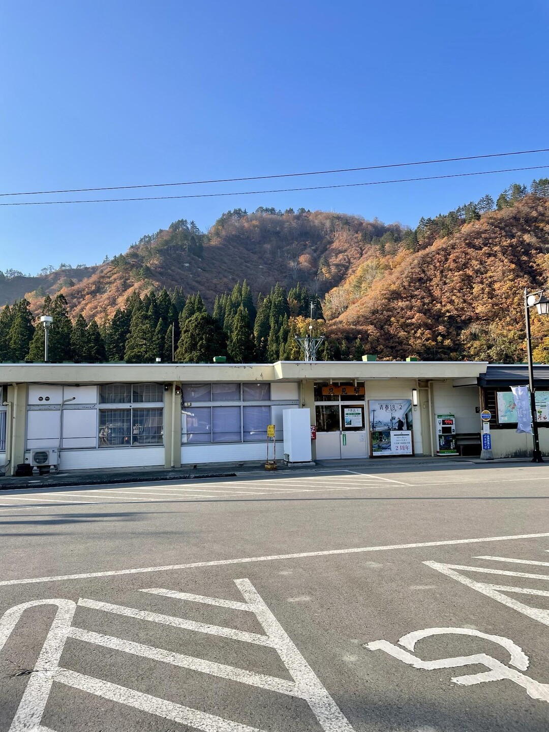 要害山 / mokumokuさんの蒲生岳の活動データ | YAMAP / ヤマップ