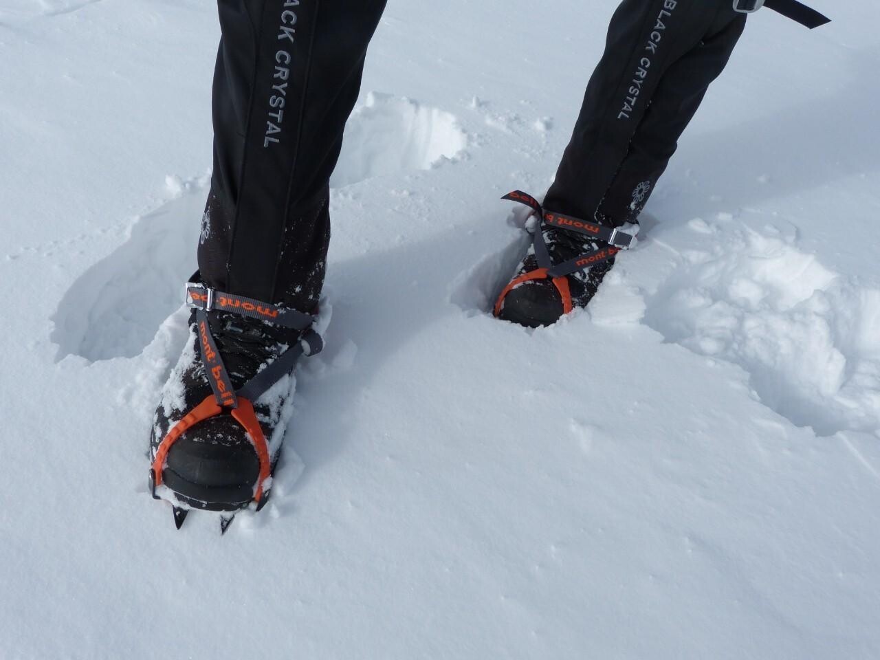 mont-bell軽アイゼン購入😊 ... / りょう🍀さんのモーメント | YAMAP / ヤマップ