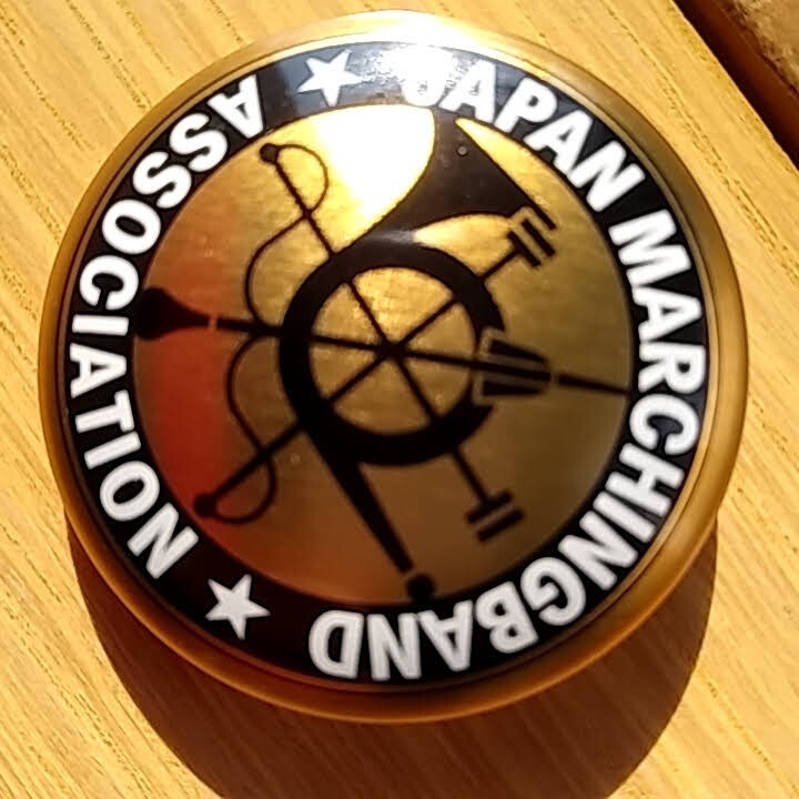 968のページ | YAMAP / ヤマップ