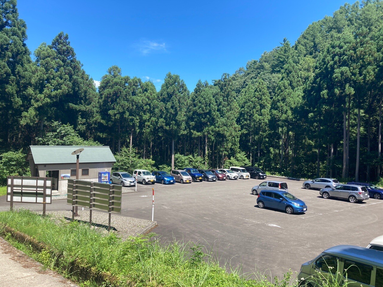 Holovitzさんの投稿したフィールドメモ | YAMAP / ヤマップ