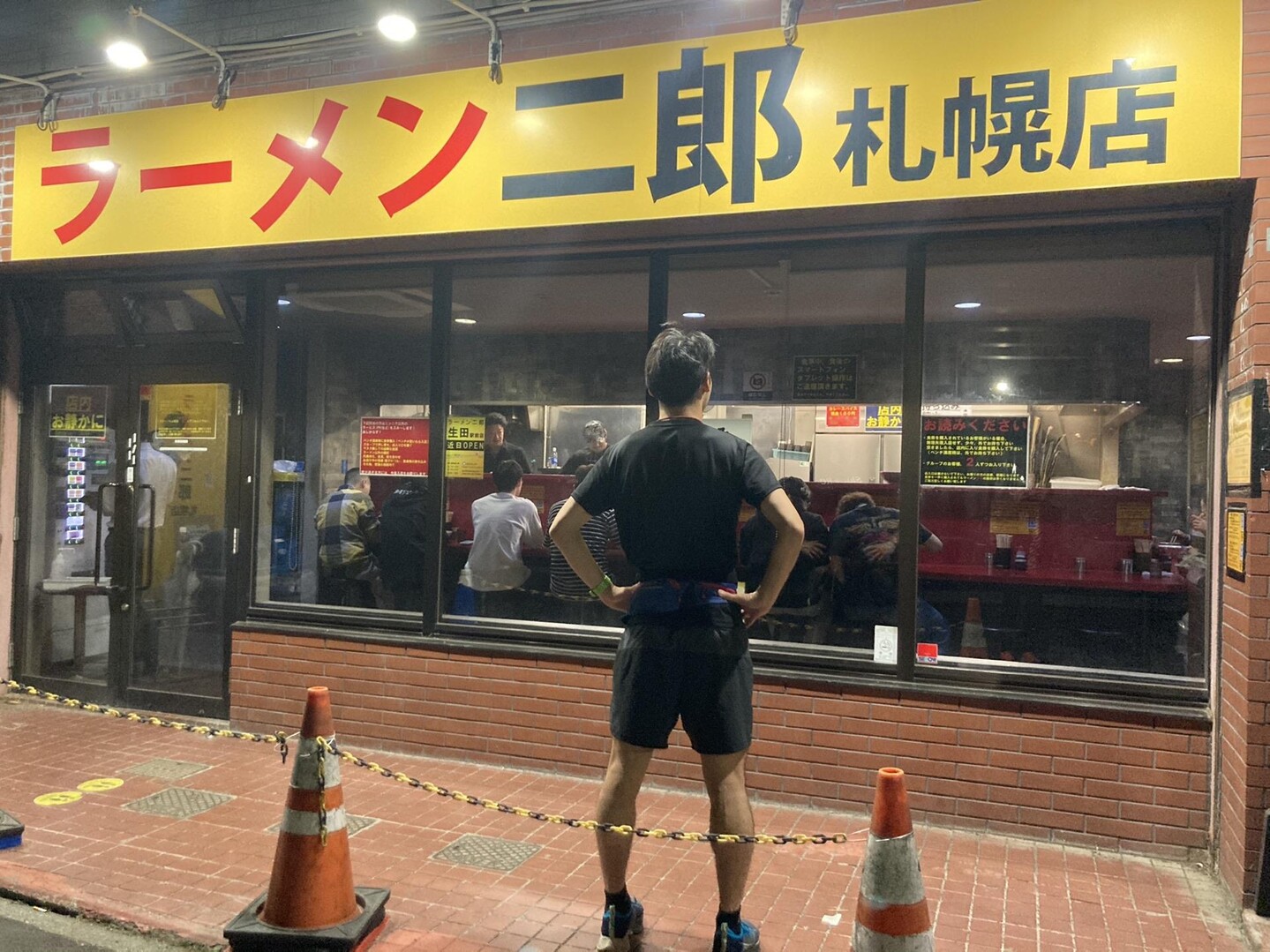 ラーメン二郎ラン🏃‍♂️🍜😋 / 島ちゃん(島.RC)🌈さんのランニングの活動データ | YAMAP / ヤマップ