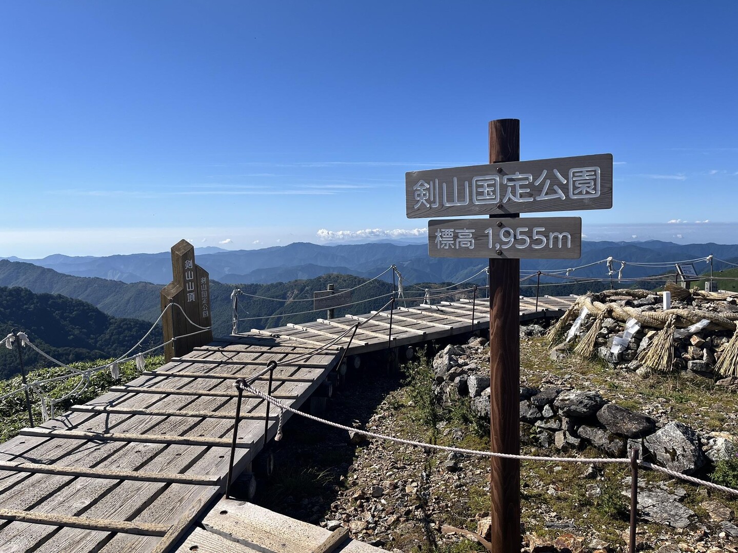 剣山・次郎笈・丸石 / 笑軍F4さんの剣山の活動データ | YAMAP / ヤマップ