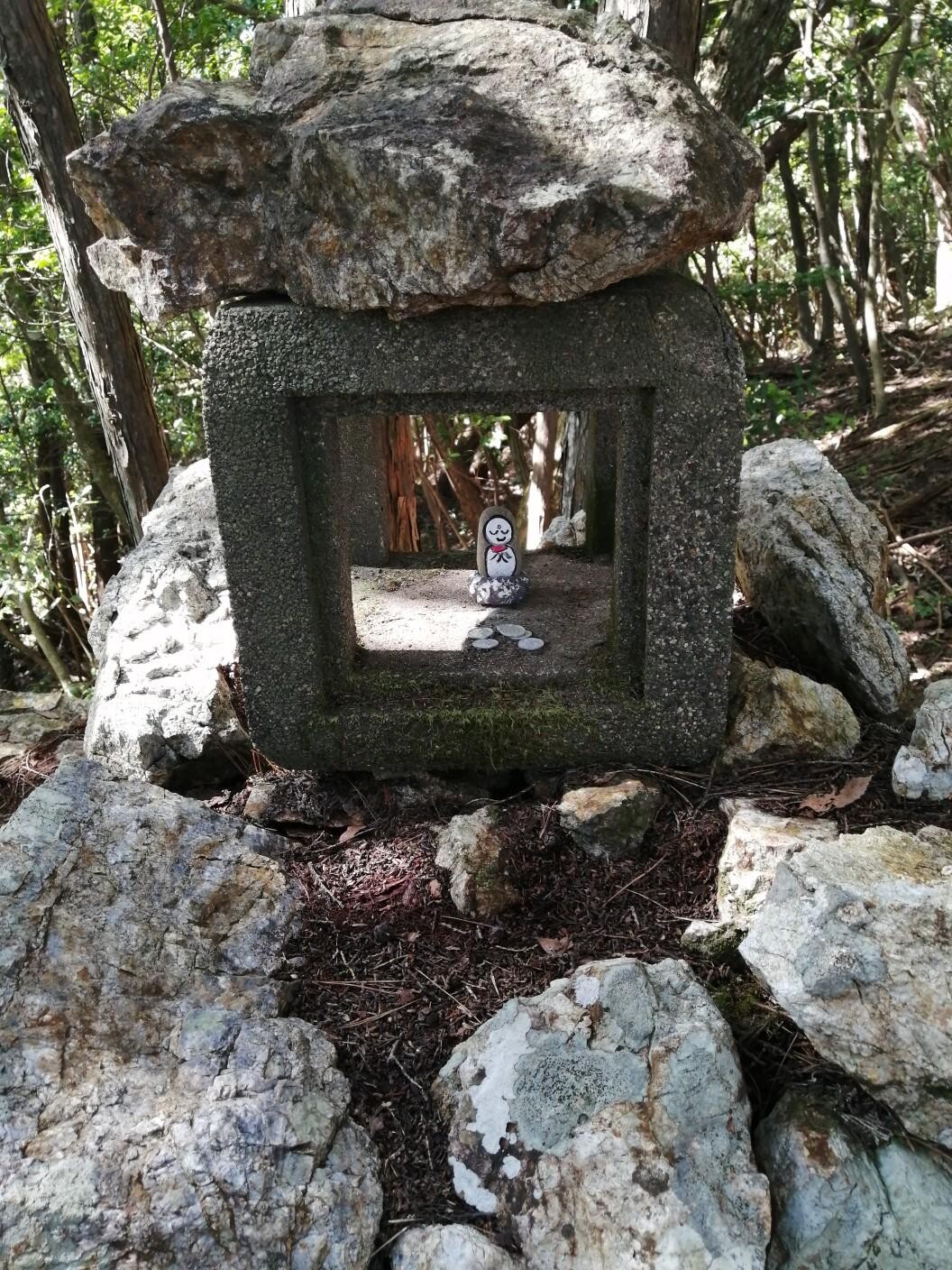 高沢山・大仏山・本城山 / nono-chiさんの高沢山・平成山・高曝山の活動データ | YAMAP / ヤマップ