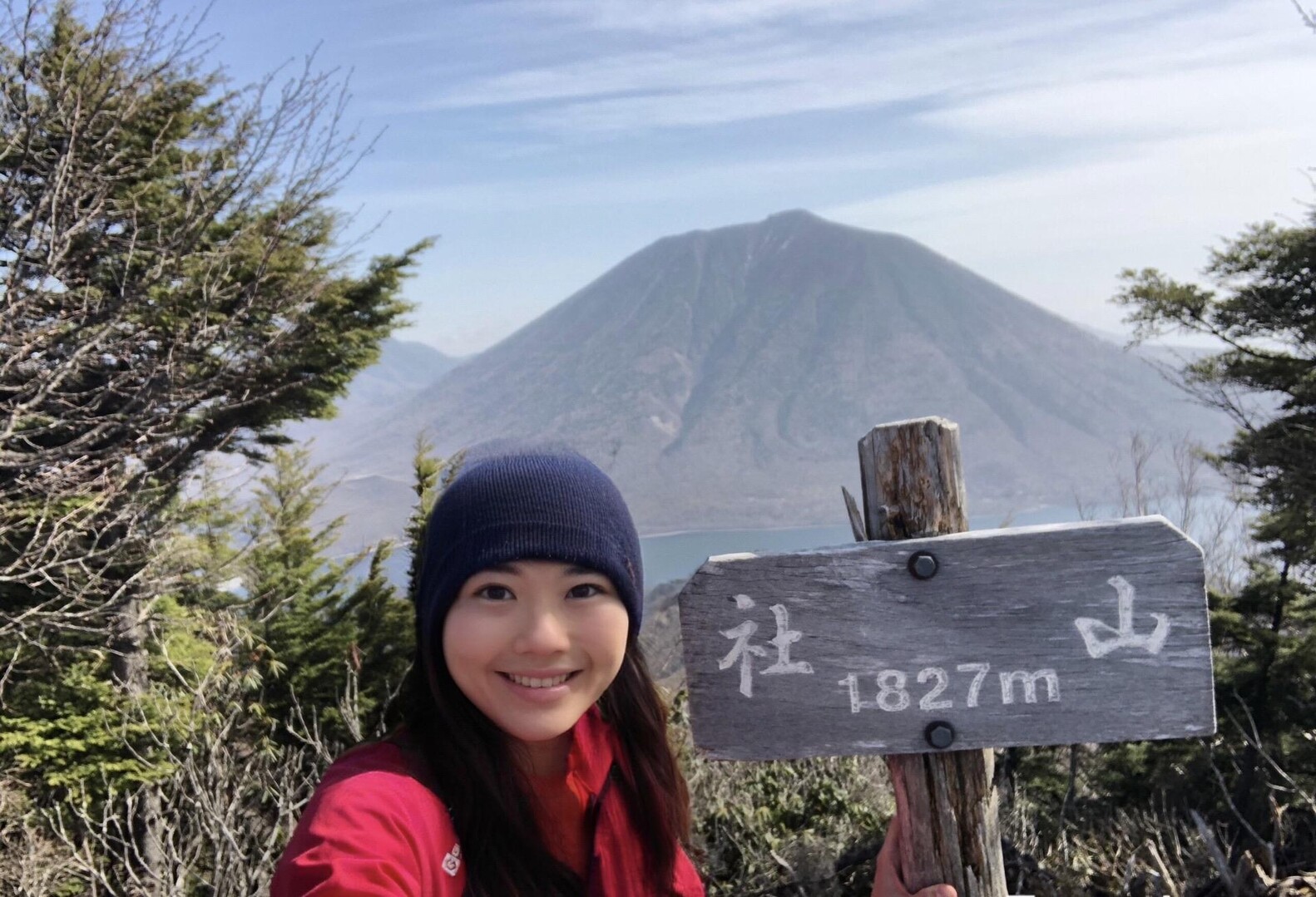 休みも社(畜)山 / ハゲーテル2号さんの社山・半月山の活動データ | YAMAP / ヤマップ