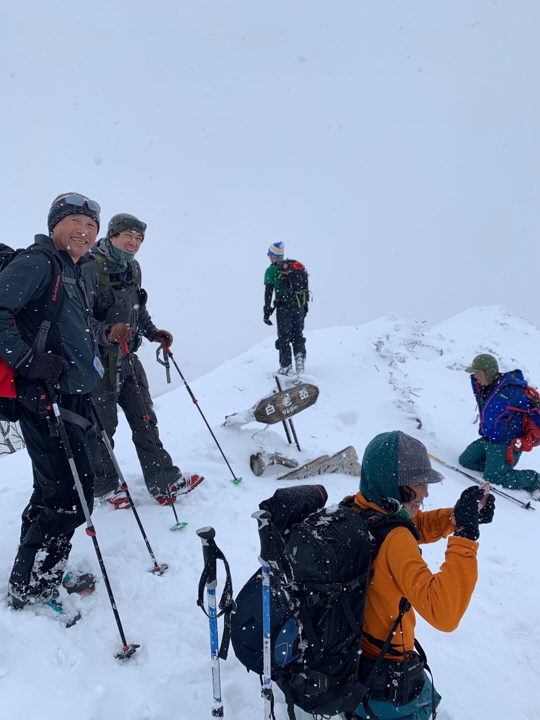 白老岳-2020-03-01 / Lyonさんの白老岳の活動データ | YAMAP / ヤマップ