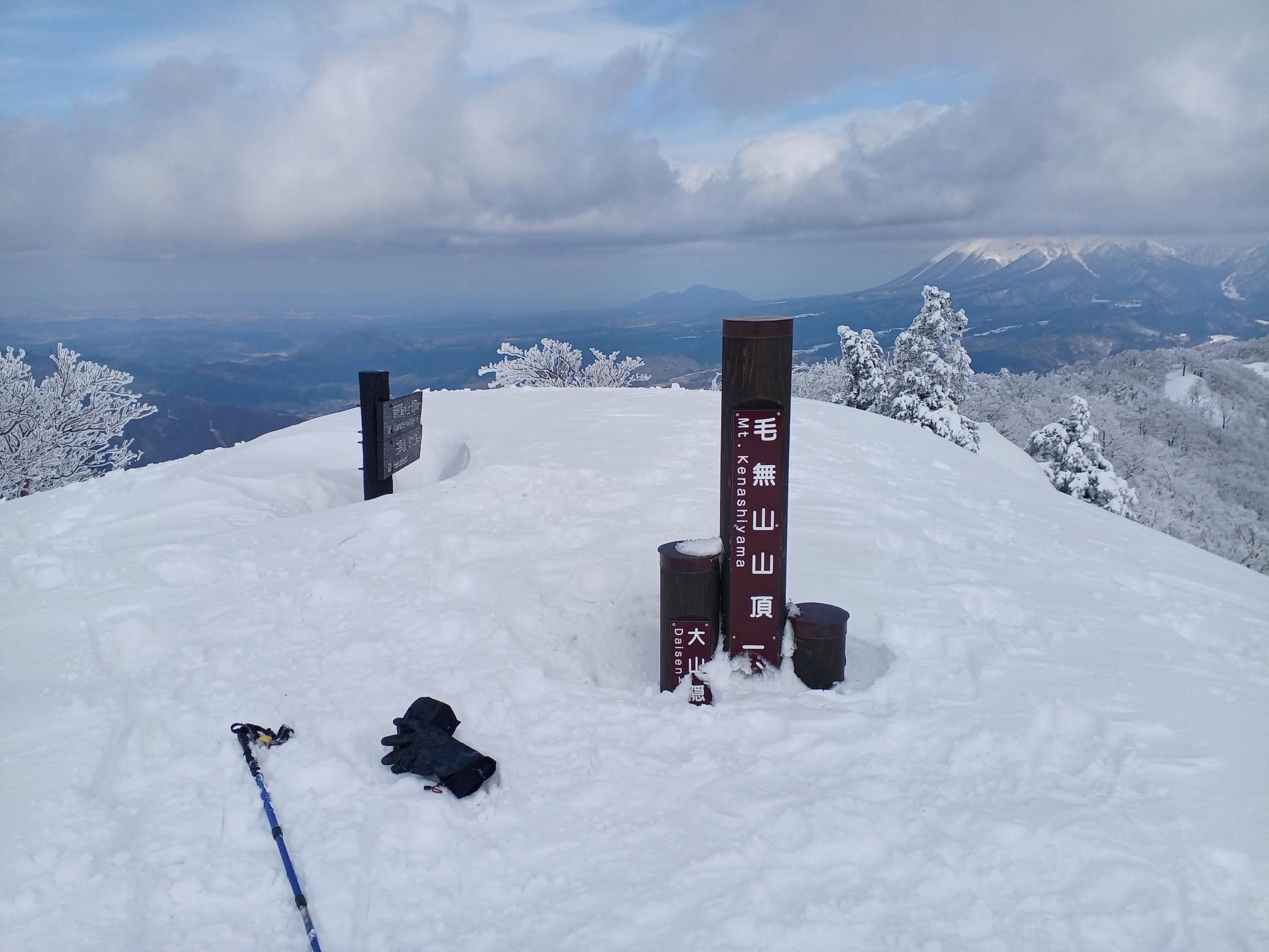 毛無山・白馬山 / simodaさんの毛無山の活動日記 | YAMAP / ヤマップ