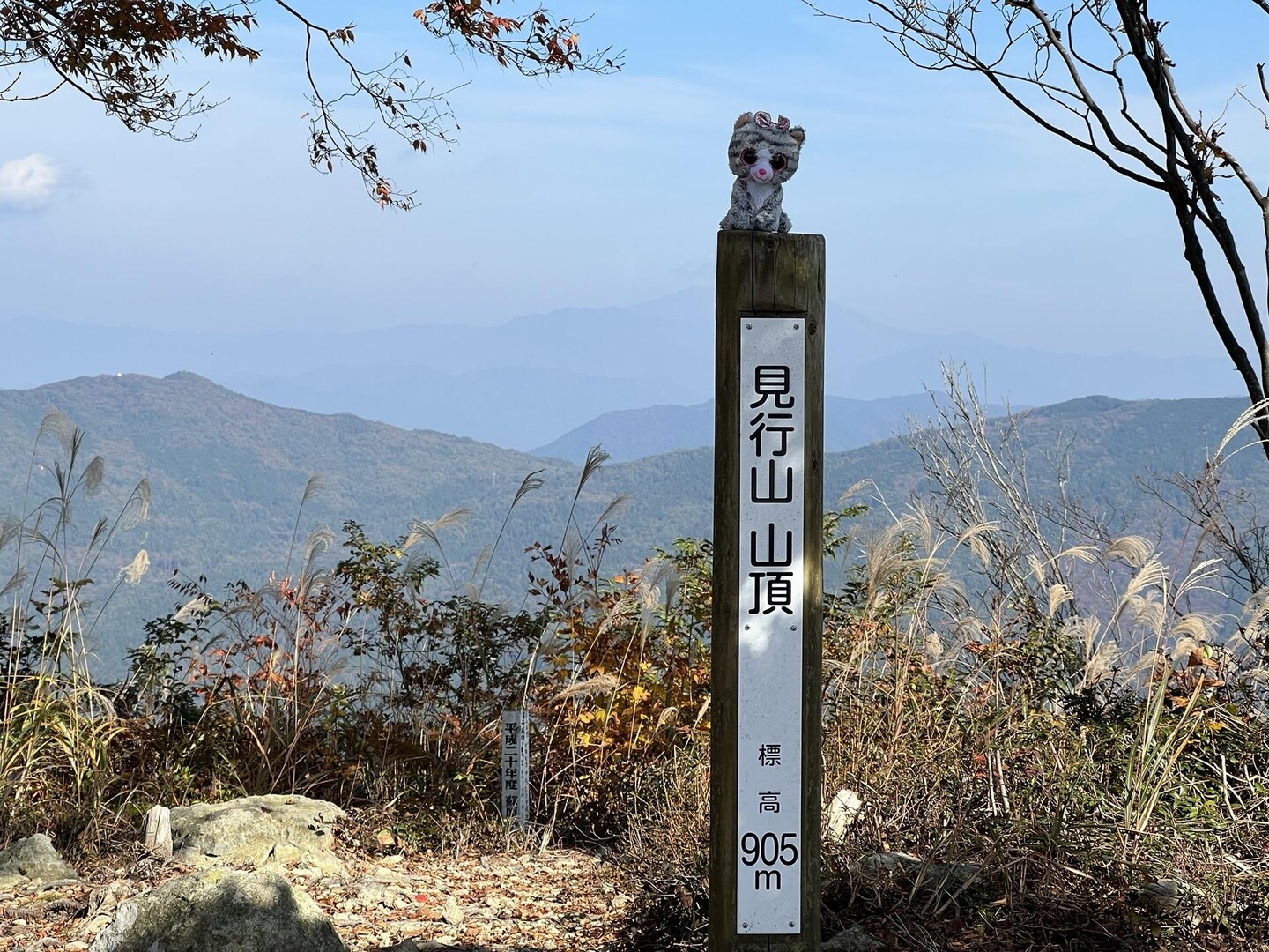 見行山 / ISSEIさんの見行山・秋葉山の活動データ | YAMAP / ヤマップ