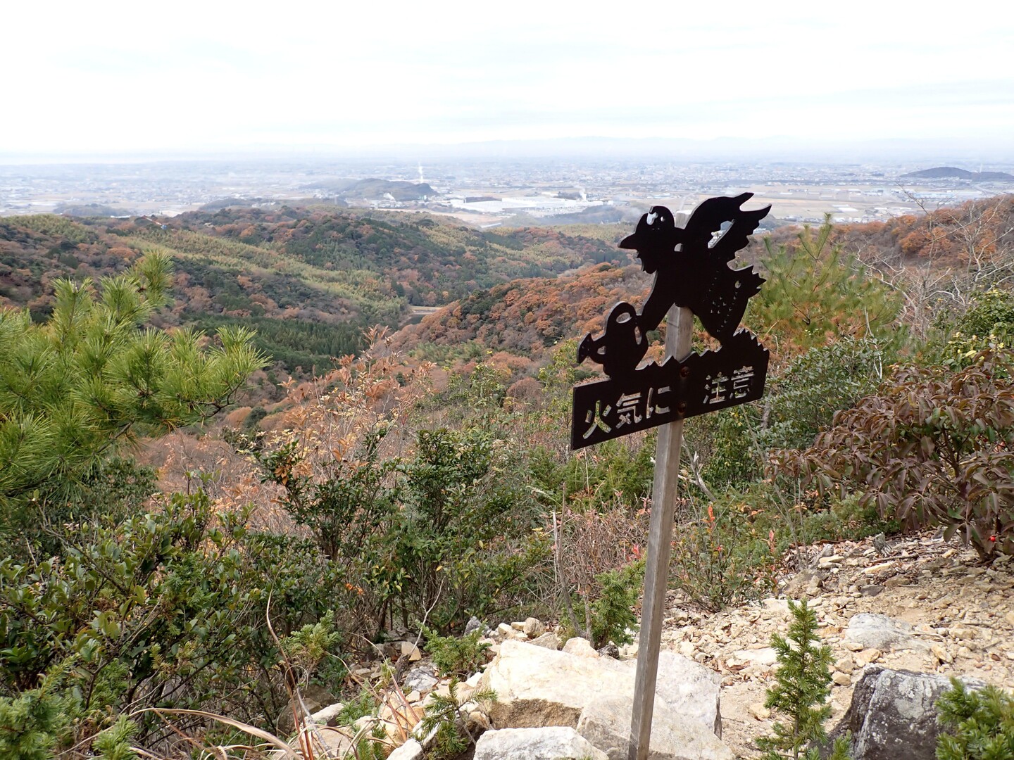 tour総集編？みんなでワイワイニャンダルム…乙女峠・茶臼山・八幡山 / robin又の名をSantaさんの茶臼山・万灯山の活動データ | YAMAP / ヤマップ
