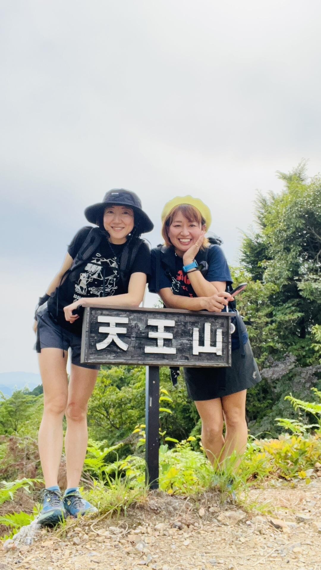 天王山・誕生山- / shihoさんの天王山・誕生山の活動データ | YAMAP / ヤマップ