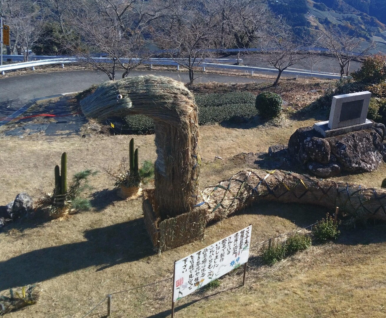 粟ヶ岳〜岳山〜松葉の滝〜粟ヶ岳/周回コース / kaji12さんの粟ヶ岳の活動日記 | YAMAP / ヤマップ