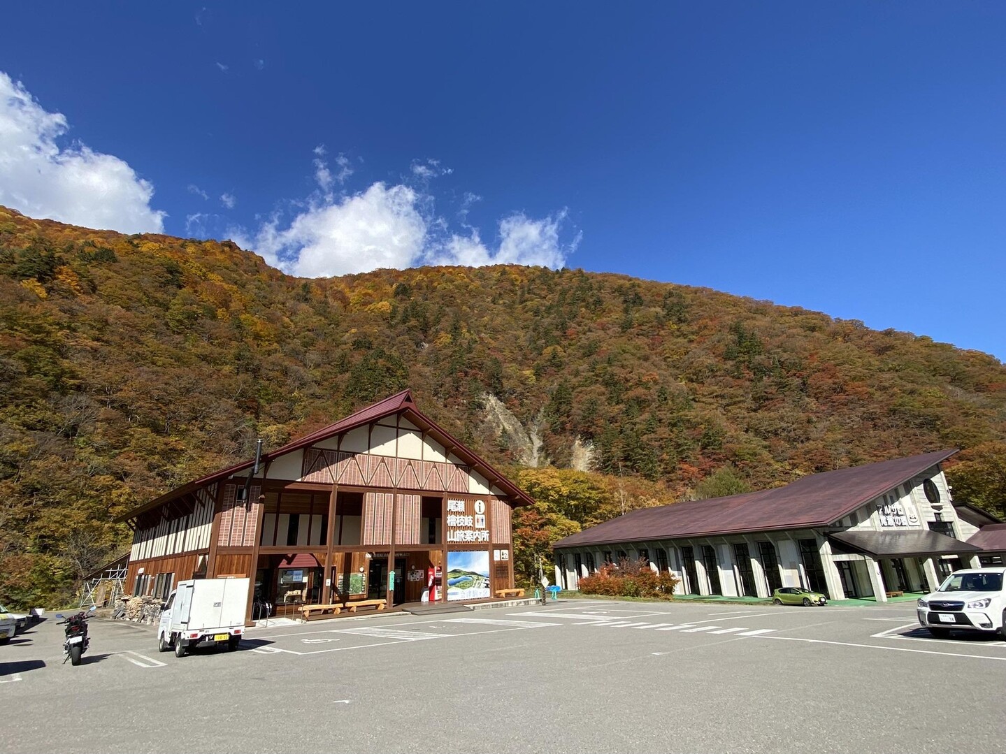 2023.11.03(金) 10:35 / mitogoroさんのモーメント | YAMAP / ヤマップ