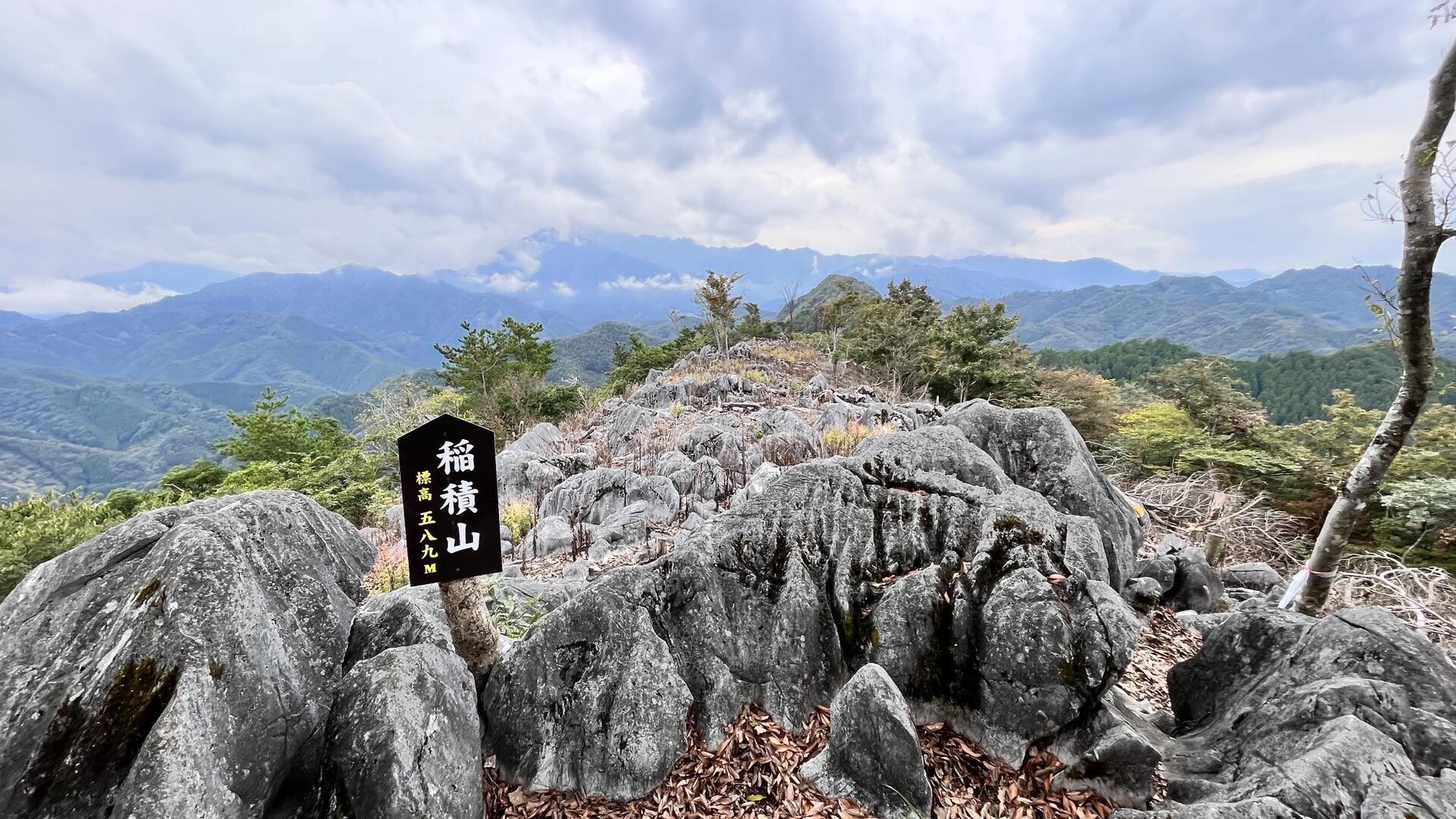 稲積山 / SABOさんの御嶽山の活動データ | YAMAP / ヤマップ