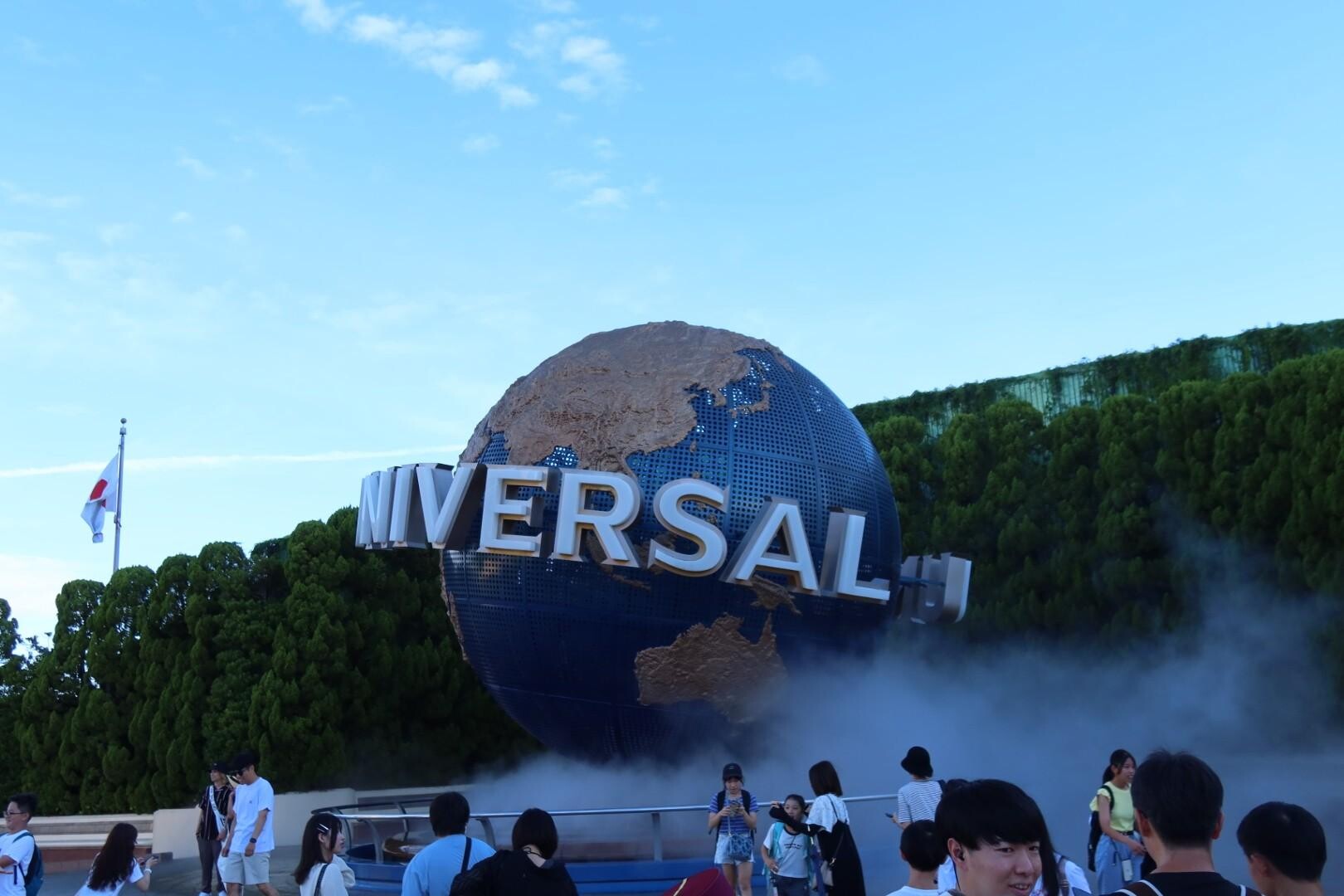 USJ 落下系アトラクションが苦手という... / AKIさんのモーメント | YAMAP / ヤマップ