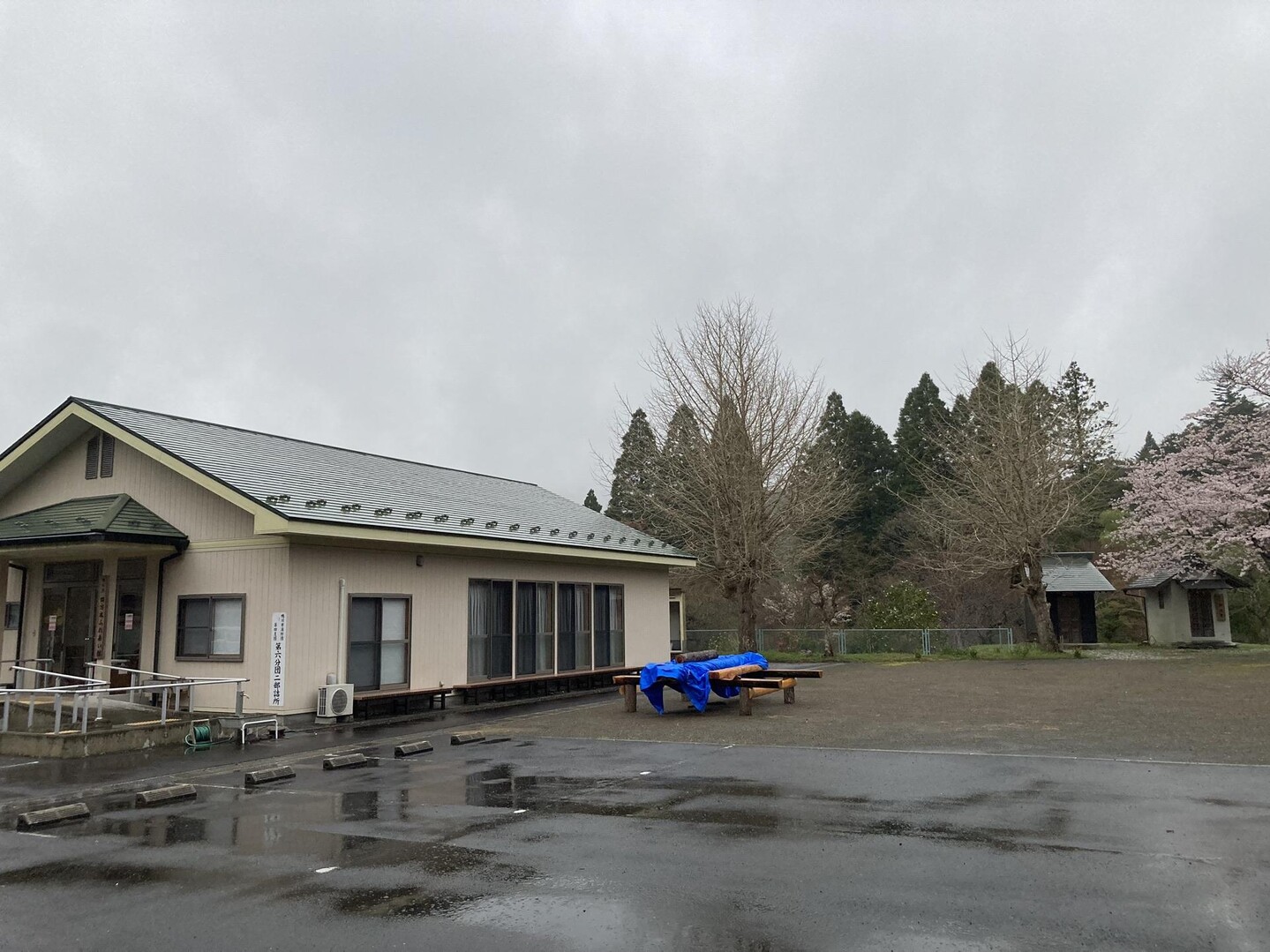 四方木浅間山 / 元清澄山・三石山の写真1枚目 / よもぎふれあい館P。 | YAMAP / ヤマップ