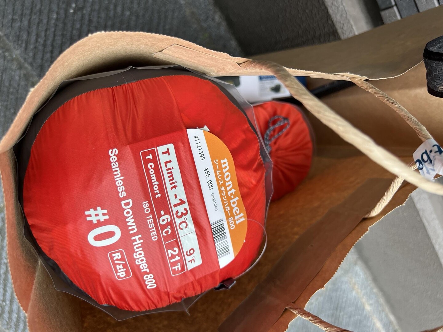 沼にハマってしまいました。 予想外の大怪... / Hide-chanさんのモーメント | YAMAP / ヤマップ