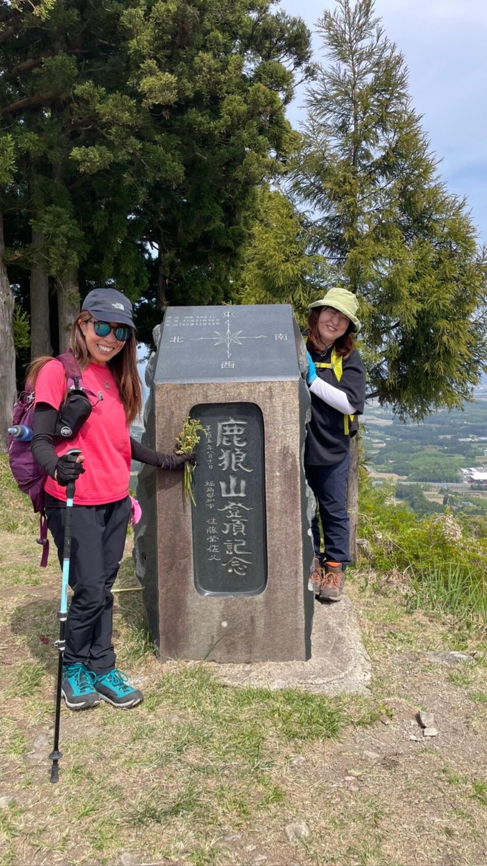 ダイエット登山vo.1鹿狼山から / ジュンジュンさんの鹿狼山の活動データ | YAMAP / ヤマップ